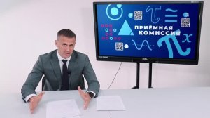 Итоги недели с первым проректором СамГТУ Евгением Франком