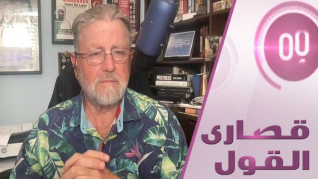 لماذا حدد ترامب مهلة 50 يوم لبوتين؟