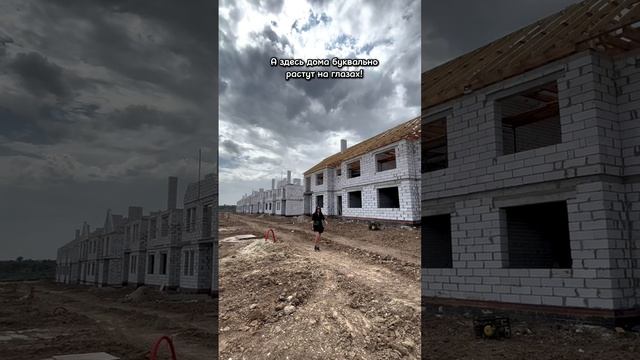 Динамика строительства, июль 🏡
