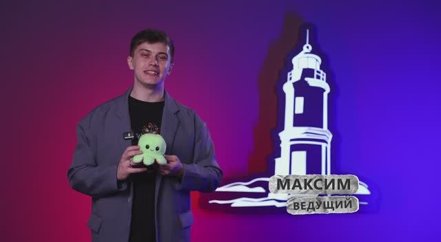 «Живём в Приморье» — выпуск № 5