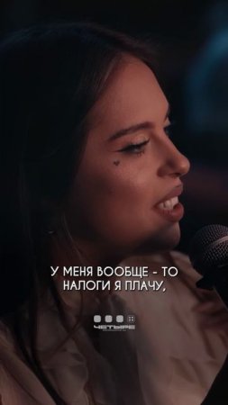 А вы оплатили налоги?