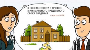 Жителям Армавира напоминают срок уплаты НДФЛ истекает 15 июля