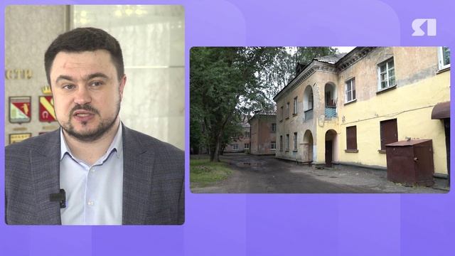 В тему. Итоги полугодия. Выпуск 2