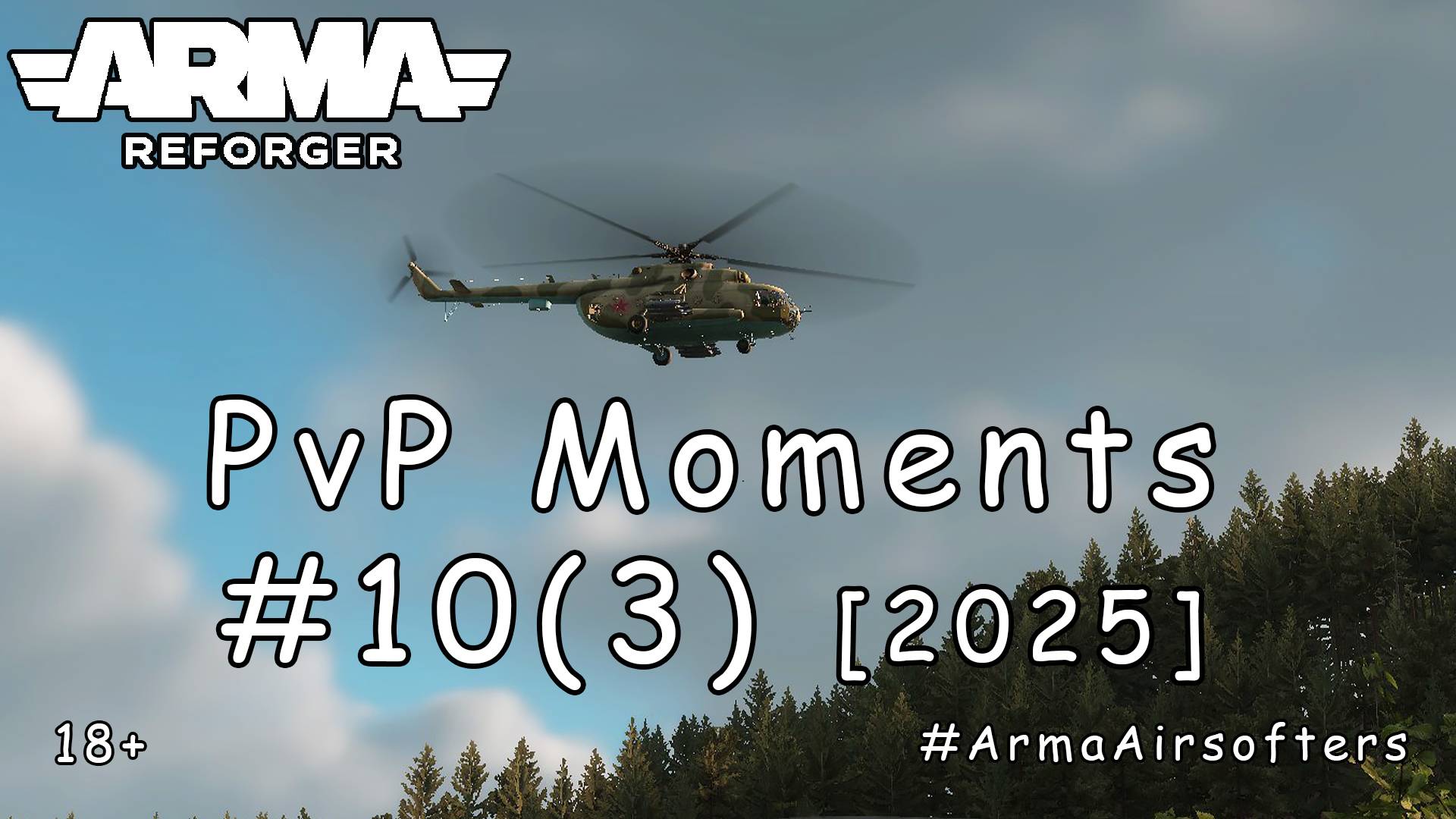 ARMA Reforger - PvP моменты #10 (3) - Янки, гоу хоум! [2025]
