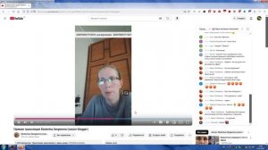 Пересматриваю Пропущенные Стримы Кати, От 14.07.2025, 15.07.2025