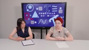 Интервью с деканом ФАИД Натальей Потиенко