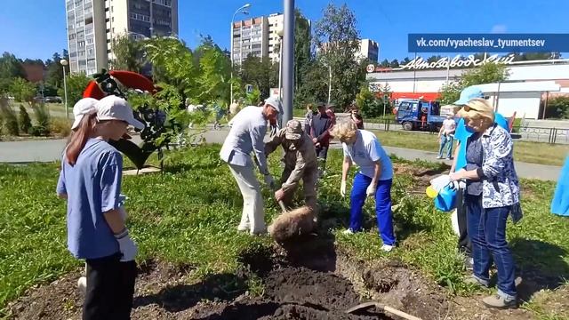 2025_07_14_Новости глав