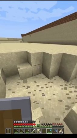 Жёсткая лопата #TanDagar #minecraft #valorantclips #майнкрафт #юмор #приколы #roblox #memes