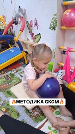 Как дети расцветают на GKGM 🔥Ничего милее вы сегодня не увидите!!!