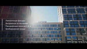 "Гарантия Prime" - район будущего