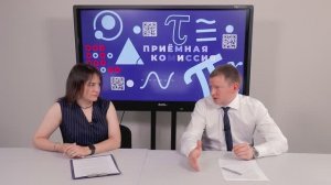 Интервью с директором ИАИТ Константином Савельевым