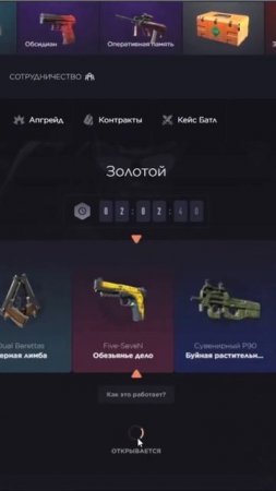 Выпал LORE? #ggdropпромокоднапополнение #ggdropпромокоднабарабан #ггдроп #аккаунта #проверкасайта