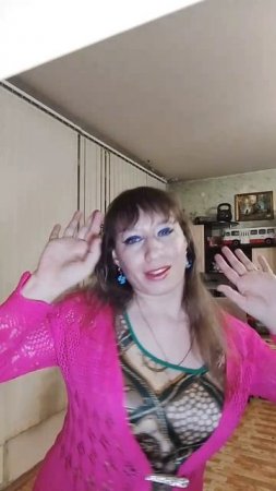 Всем любви
