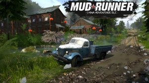 MudRunner. Китайская деревня