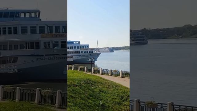 привет из Костромы