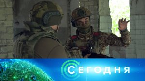 «Сегодня»: 15 июля 2025 года. 10:00 | Выпуск новостей | Новости НТВ