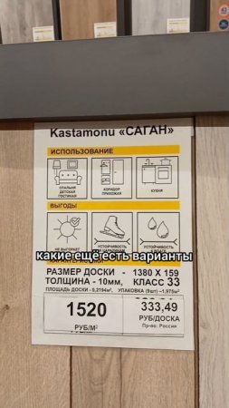 Как сделать ремонт на балконе женщине своими руками. Часть 3.