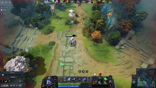 Лучший Игрок ➤ Dota 2 ➤ РЕЙТИНГ ➤ Матч #17 ➤ DROW RANGER ➤ Игра #194