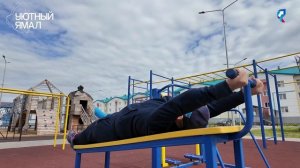Тренажёр "Скамейка для пресса"
