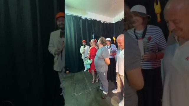 Театр "Ю...", премьера, 13.07.2025