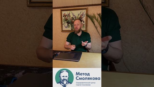 Голодание на дистилированной воде