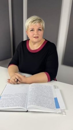 Что означает ваша дата рождения? 🎁 подарки в описании профиля