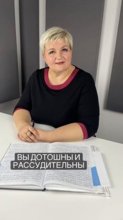 Что означает ваша дата рождения? 🎁 подарки в описании профиля