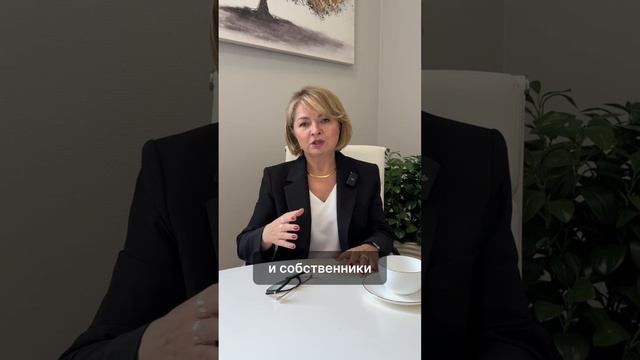 Как научить команду финансовой грамотности и как это сделать?