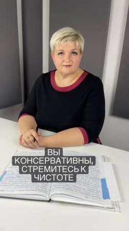 Что означает ваша дата рождения? 🎁 подарки в описании профиля