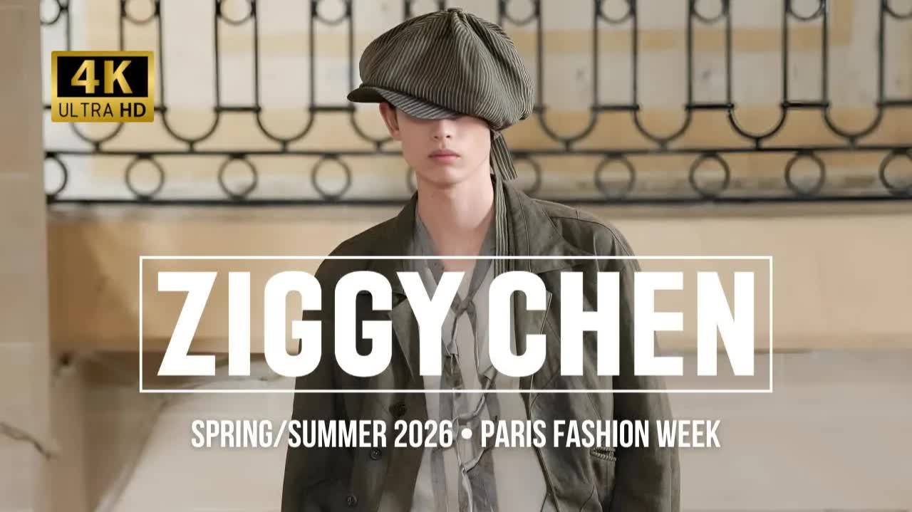 ZIGGY CHEN Spring/Summer 2026 : PRITRIKE - Fusion of Nature and Haute Couture