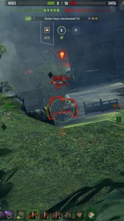 Škoda T 56 - Тяжёлый прем танк 8 уровня в игре мир танков  [ WoT ] #Shorts