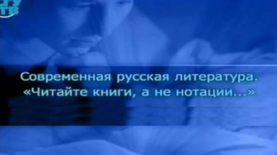 # 6. Школа, где процветает грамотность. Часть 2