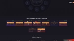 GGDROP РЕАЛЬНО ОКУПАЕТ?#ggdrop #ггдроп #ксго #csgo #ggdropпромокод