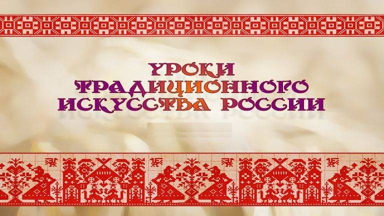 Прикладное искусство # 8. Глиняная игрушка