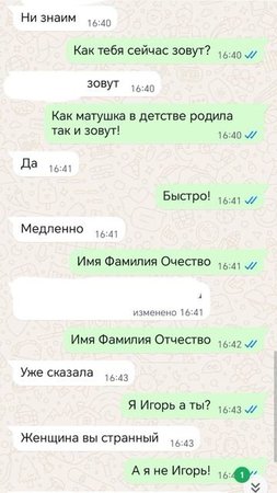 .