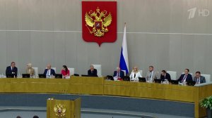 Госдума ввела уголовную ответственность за осквернение памятников и воинских захоронений