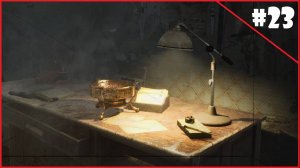 ОТКРЫТЫЙ ПОКАЗ #23 - THE SINKING CITY
