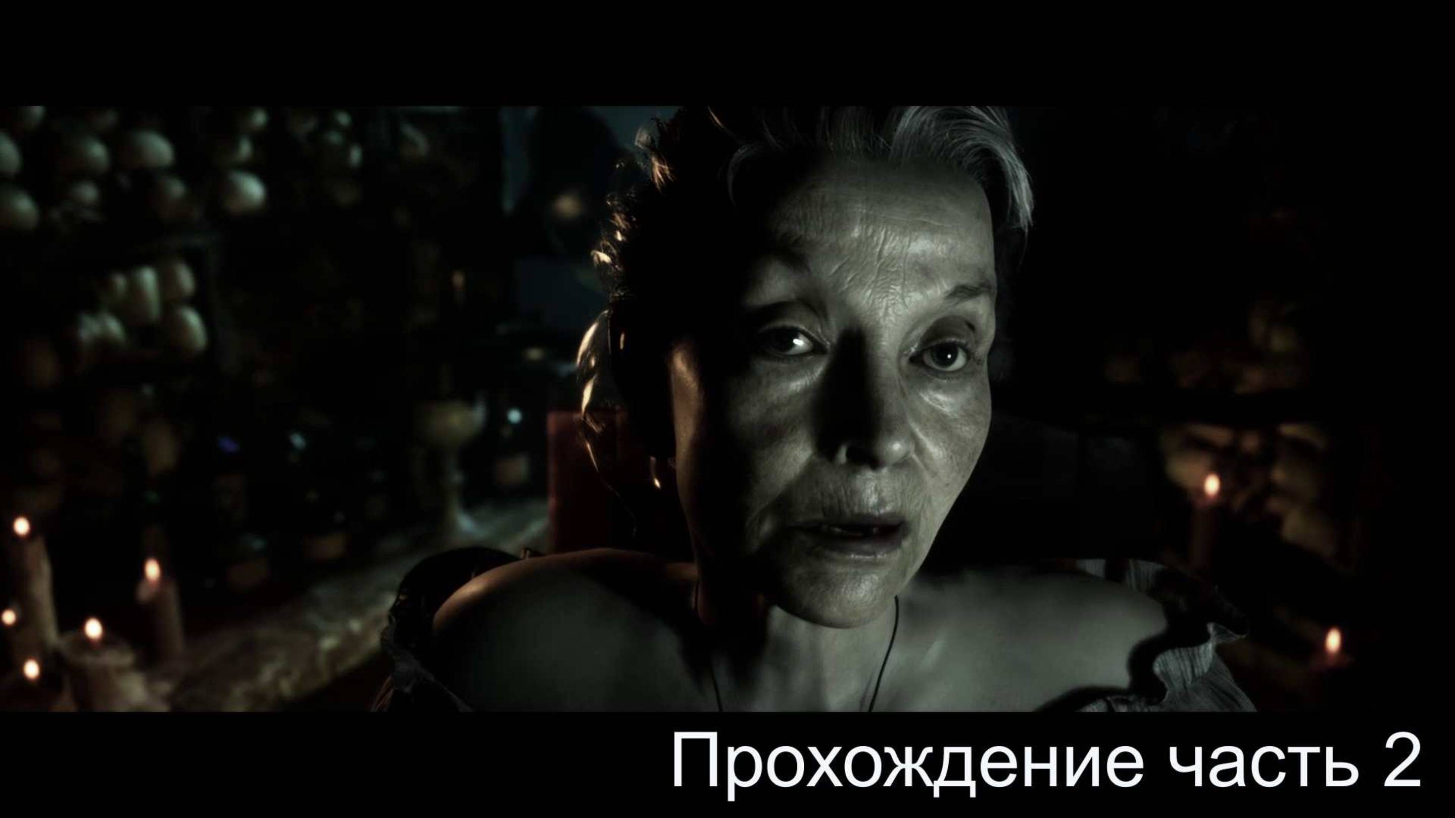 Quarry часть 2