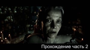 Quarry часть 2