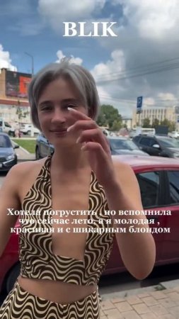Работа мастера Ольги 🤍

✅Онлайн-Запись на сайте 24/7:
beautyblik.ru
⠀
Контакты:
▪️Директ и ссылка в