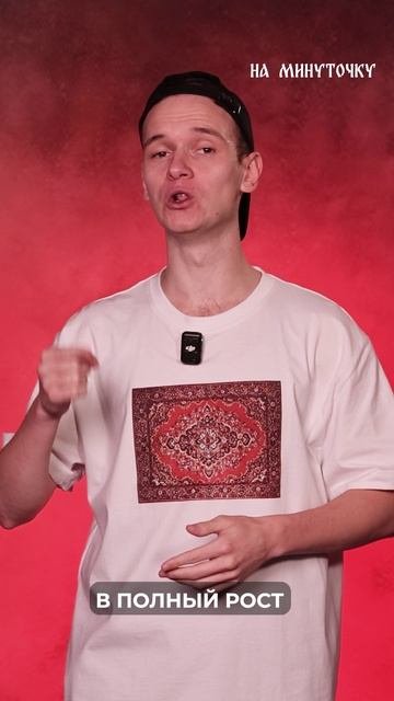 «На минуточку»: «Авангард» собрал полные трибуны на чемпионате по спидвею