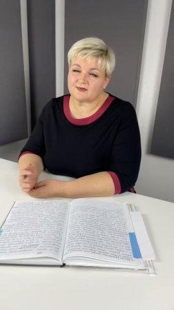 Что означает ваша дата рождения? 🎁 подарки в описании профиля