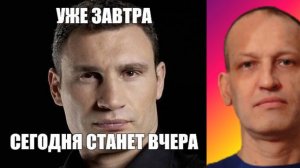 Арбуз: как одно и тоже даёт разный результат