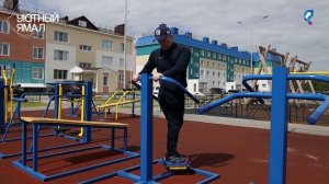 Тренажёр "Твистер"