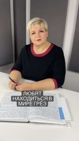 Что означает ваша дата рождения? 🎁 подарки в описании профиля