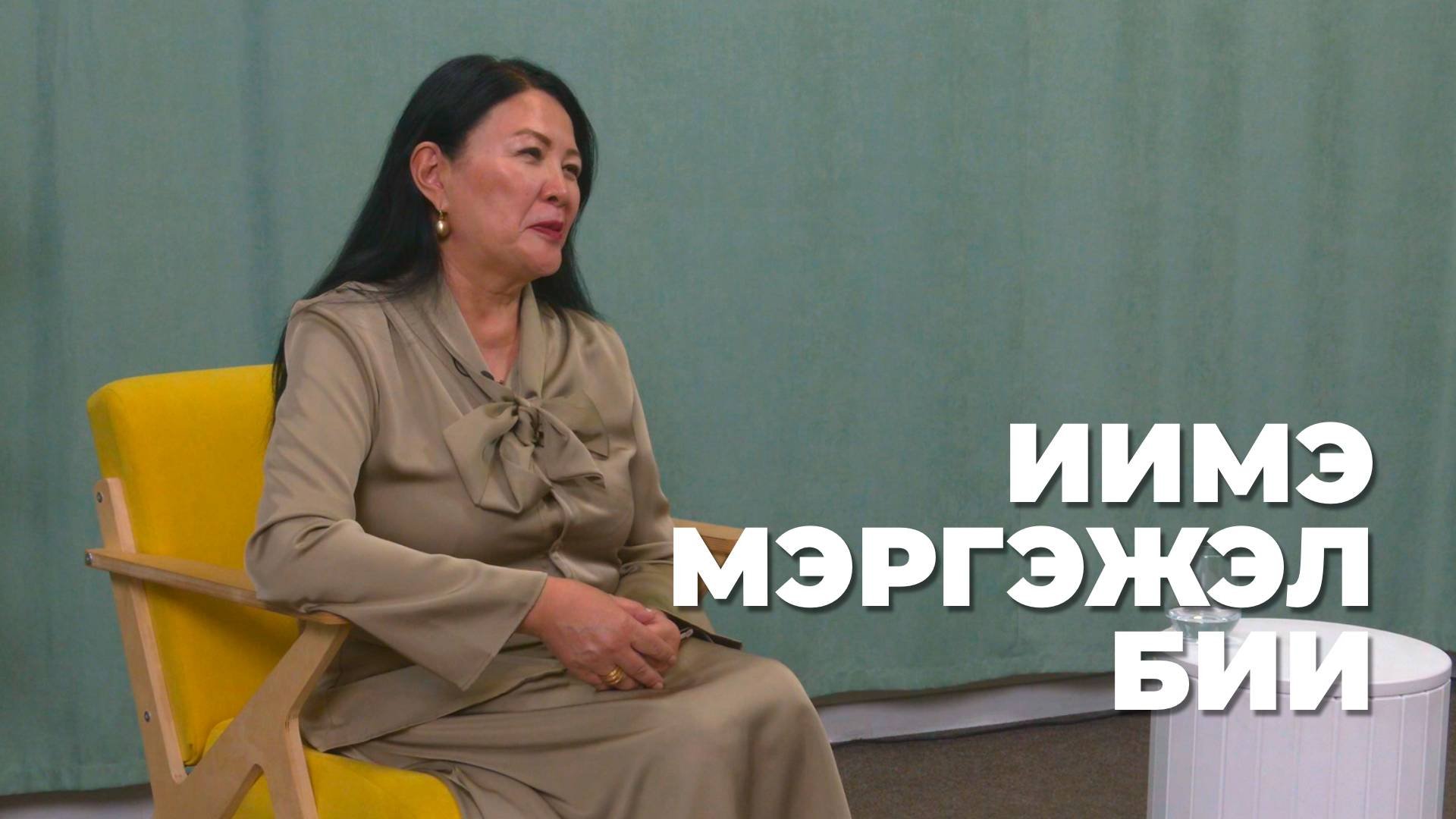 «Иимэ мэргэжэл бии». Дамжуулгануудые хүтэлэгшэ. Телеведущий