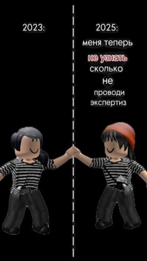 Мемка и ее старый скин
Ох помню я с ним играла давно