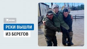 Наводнение в Якутии: вода затопила сёла и дороги