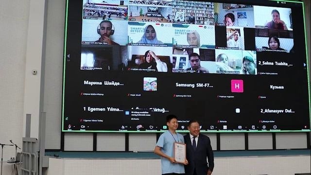 Моменты Торжественного закрытия VI Yakutsk International Science Fair 09.07.2025 г.