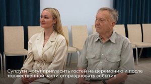 Старт проекта «Московское семейное долголетие»